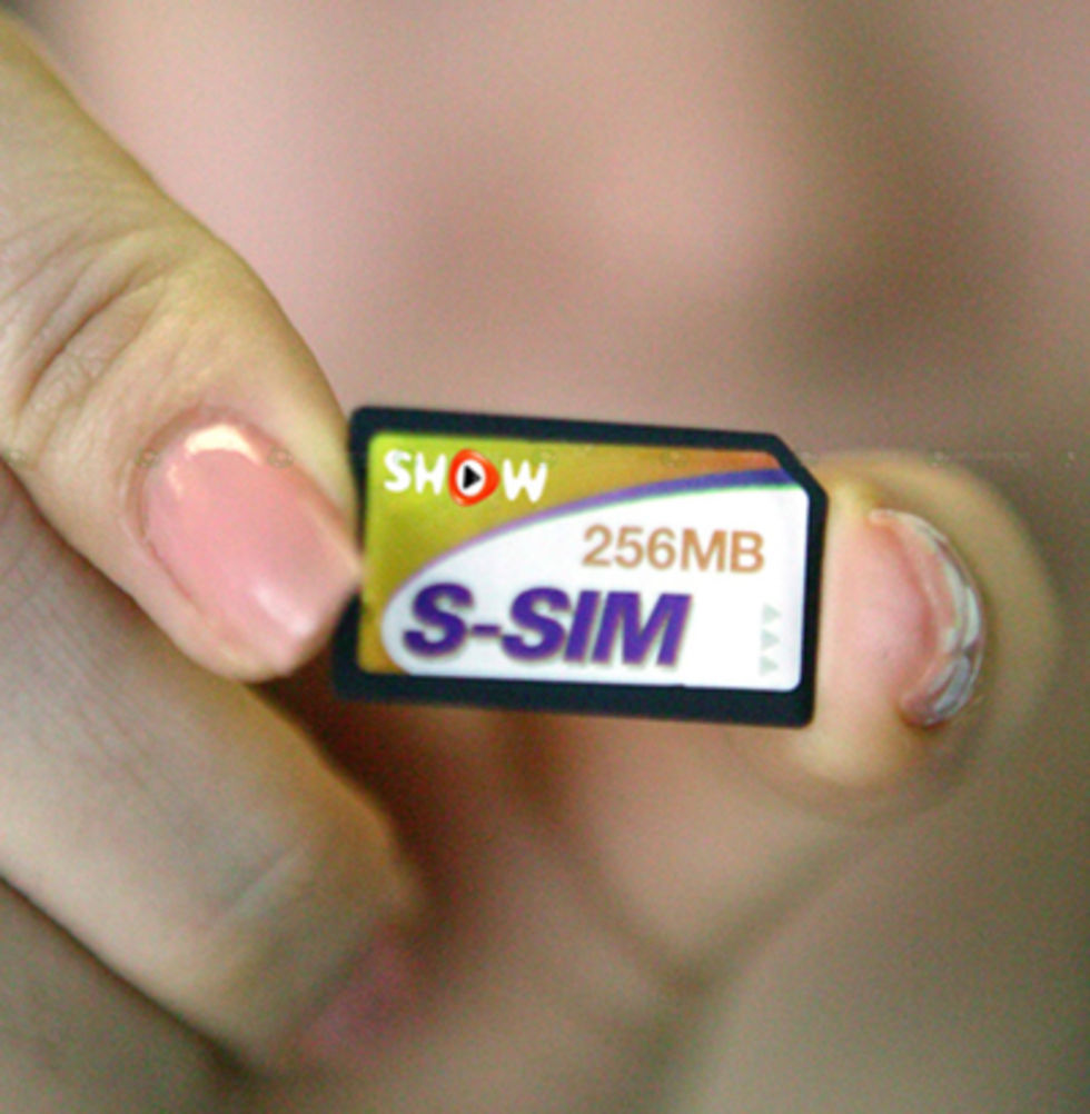 SIM-kort med mer minne. En intressant produkt. | Feber / Mobil