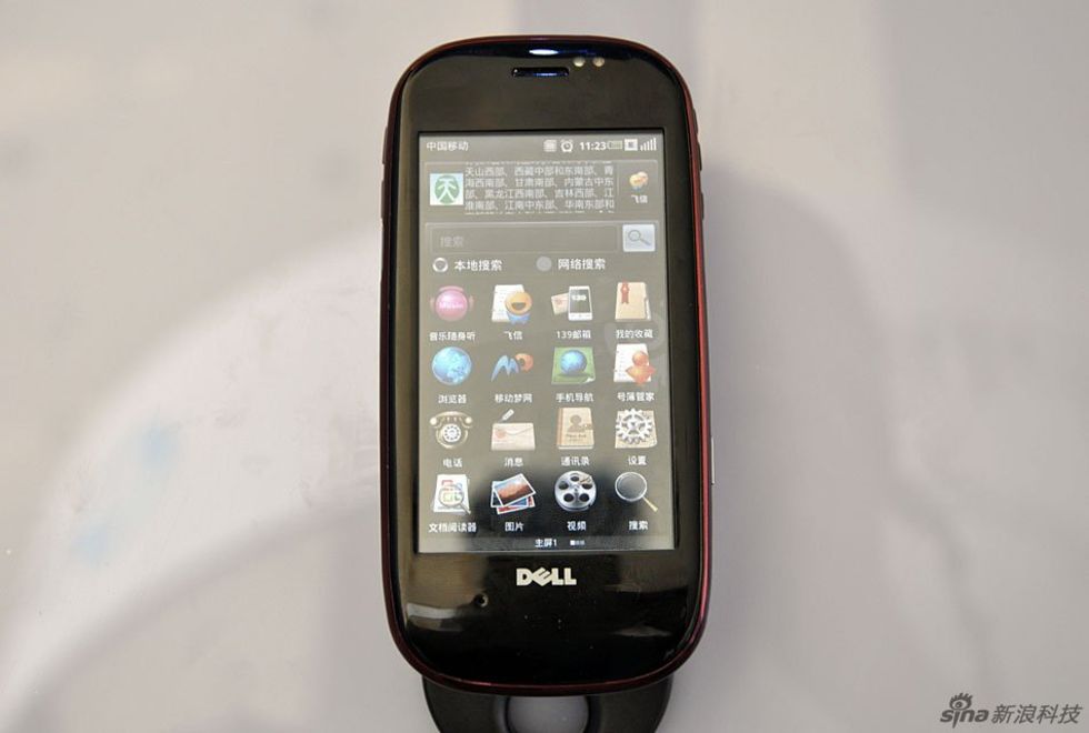 Dell Mini 3i. Lite bilder. | Feber / Mobil