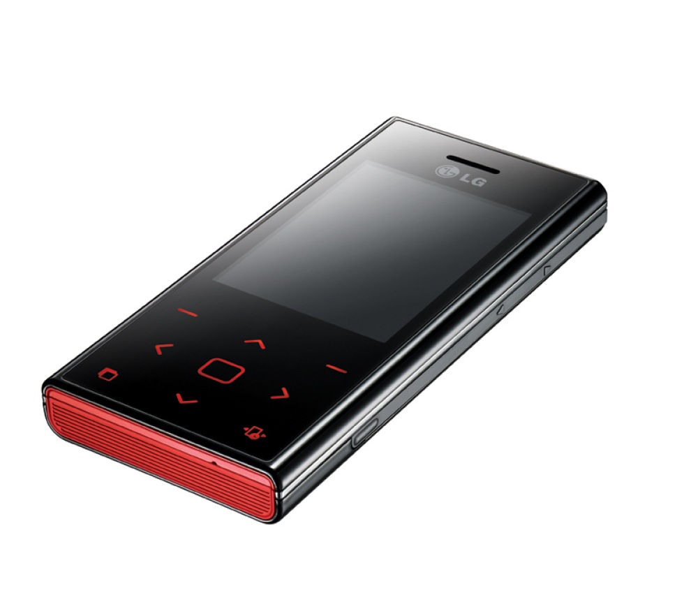 LG BL20 Chocolate. Känns igen. | Feber / Mobil