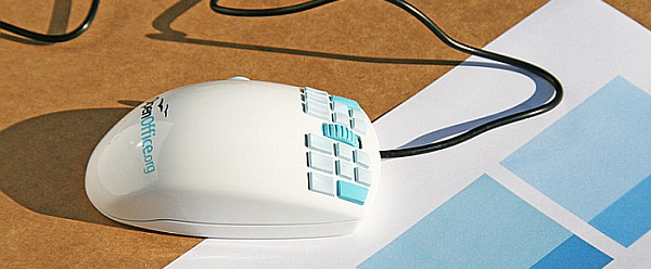 OpenOffice.org mouse har 18 knappar. Tillverkas av WarMouse. | Feber / PC
