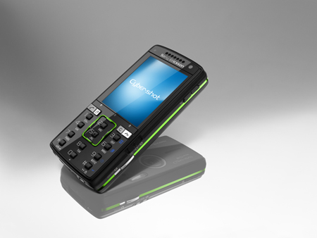 Sony Ericsson K850. Med 5 megapixels kamera. | Feber / Pryl