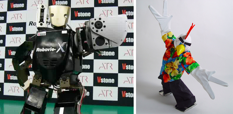 Robovie-X - pricksäker robotbyggsats. Programmera själv. | Feber / Pryl