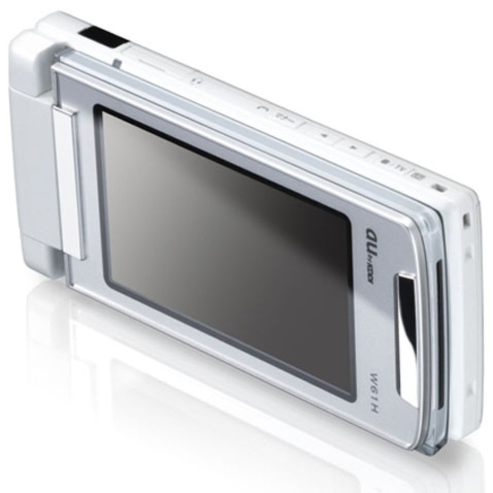 Vacker mobiltelefon från Hitachi. Tyvärr endast för Japan. | Feber / Pryl