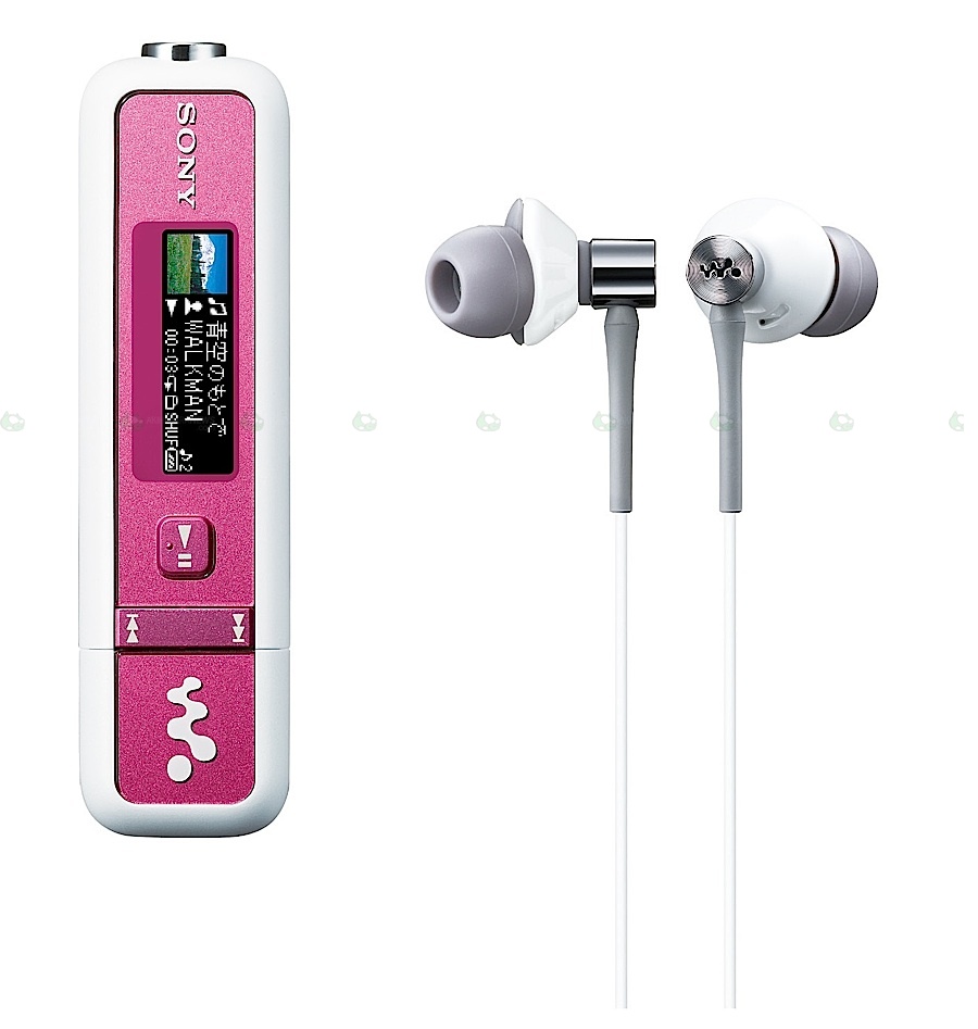 Mp3-spelare med USB-kontakt från Sony. Med utbytbara skins. | Feber / Pryl