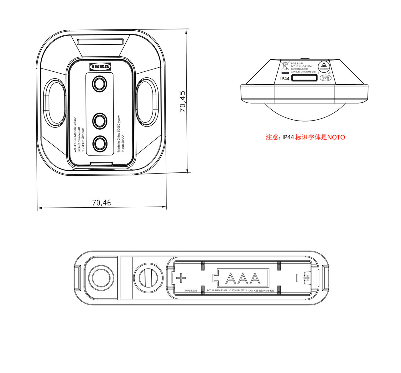 Ikea på gång med smarta sensorer. En rörelsesensor och en fönster ...