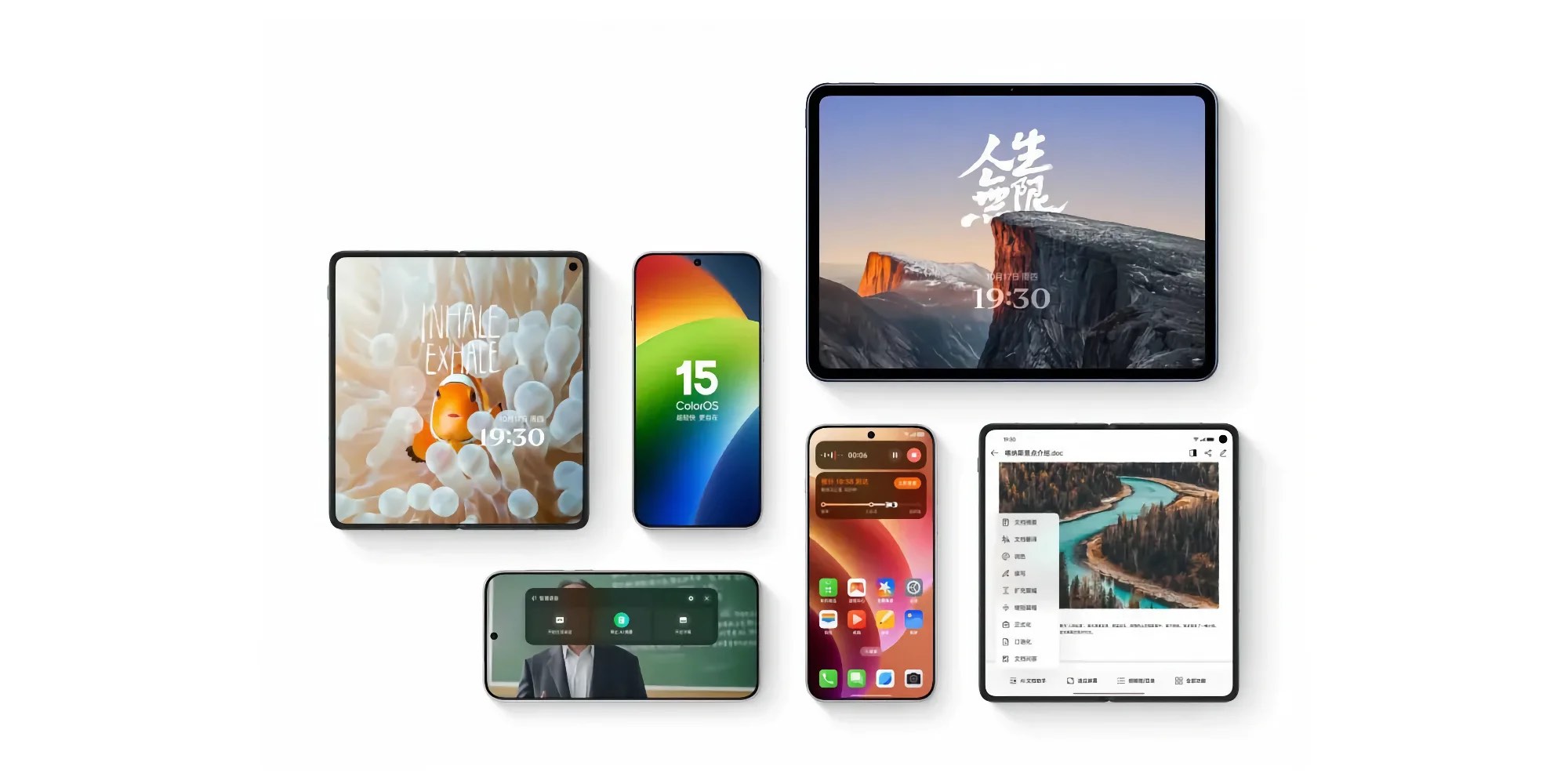 Oppo Color OS 15 ser bekant ut. Good artists copy, great artists steal ...